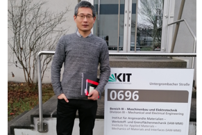 KIT - IAM-MMI: Startseite